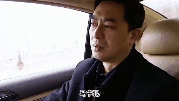 于大满是什么电视剧