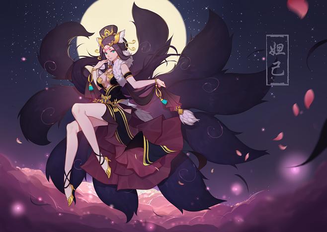 妖狐破解版2019截图