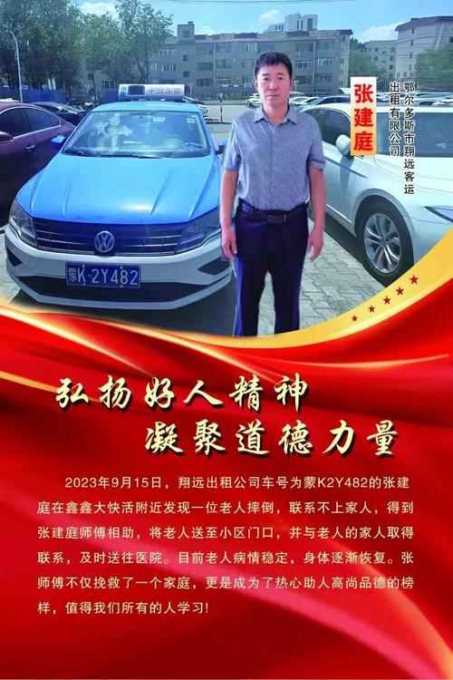 苹果手机丢了后别人捡到能用吗图标