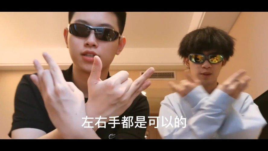 newwave说唱风格