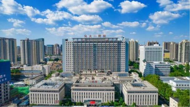 西安交通大学第一附属医院心理科医截图