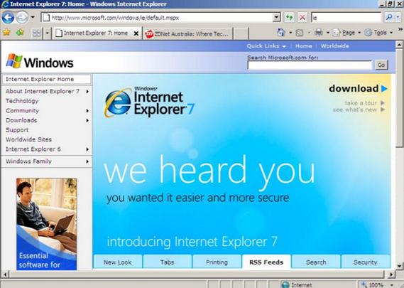 ie7兼容模式截图