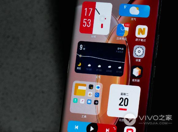 vivo深色模式在哪里图标