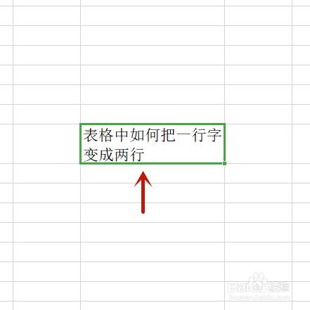 表格如何把一行字变两行图标