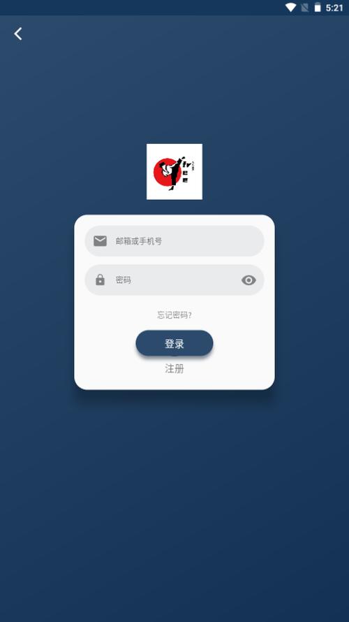 free追剧ios版截图