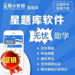 忠孝软件库在线截图