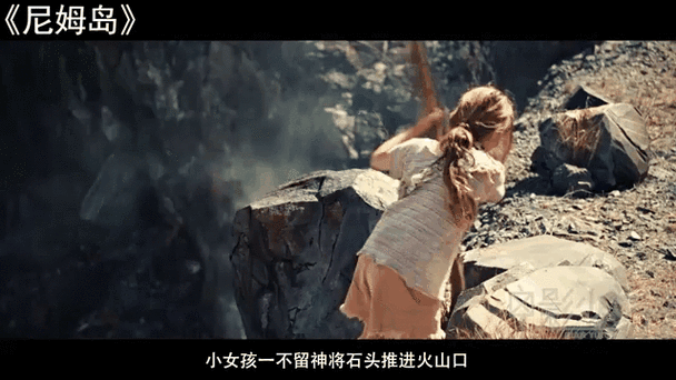 火山小视频搞笑段子图标