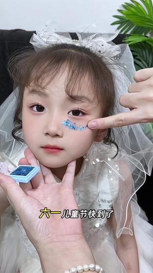 化妆小公主儿童图标