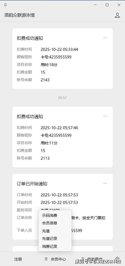 支付宝交易凭证在哪查图标