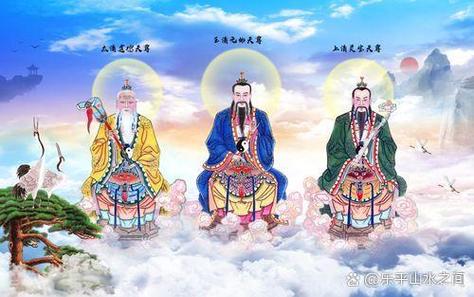 玉虚宫八字排盘app图标