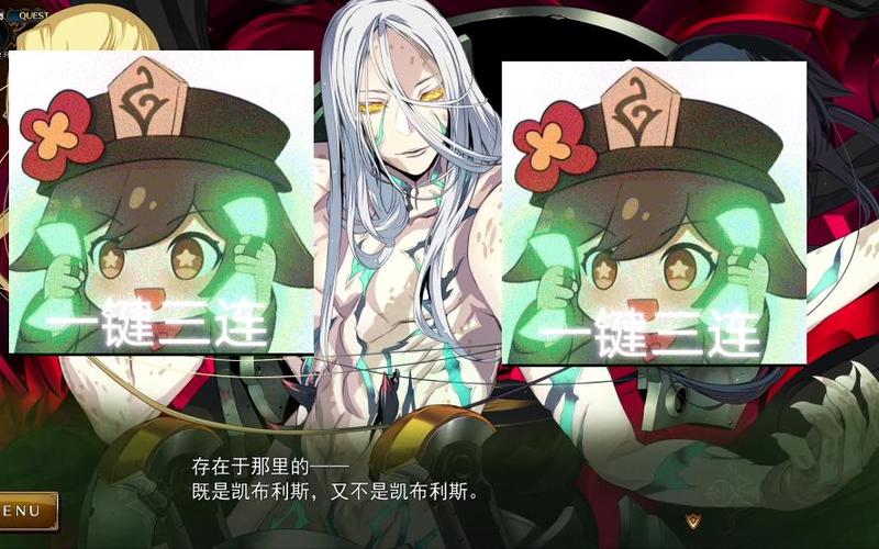 兰斯10魔王兰斯怎么打图标