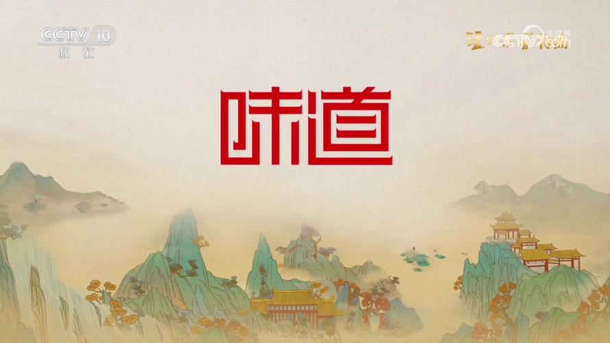 边幅的意思图标