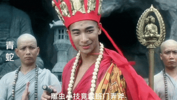 诸天从大威天龙开始图标