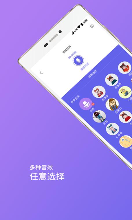 pycharm怎么下载包图标