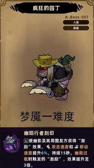 vivo锁屏密码忘了怎么解开图标