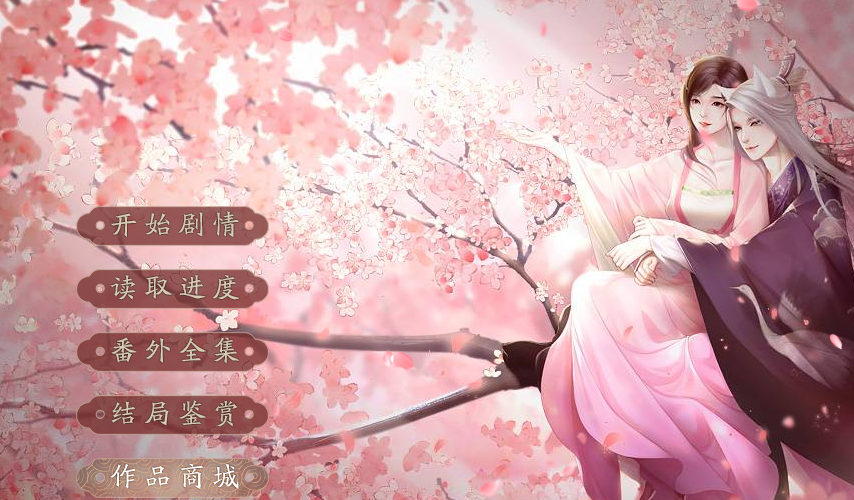 闪艺免费版图标