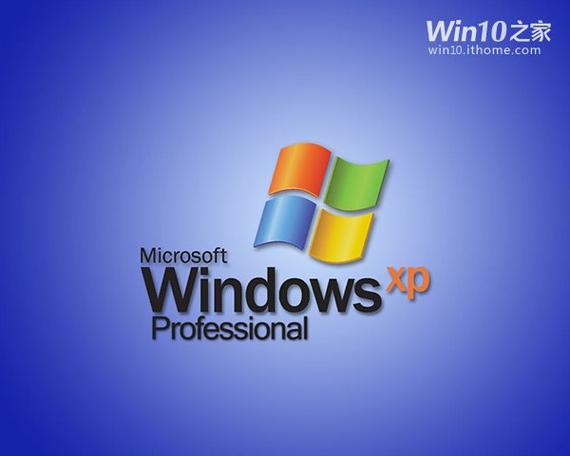 win10 中文语言包图标