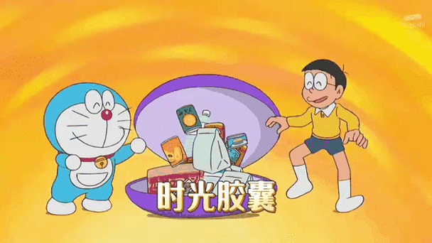 怎样查看手机出厂时间图标