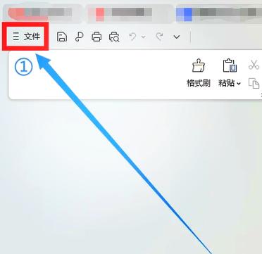 电脑如何截屏自动保存图标