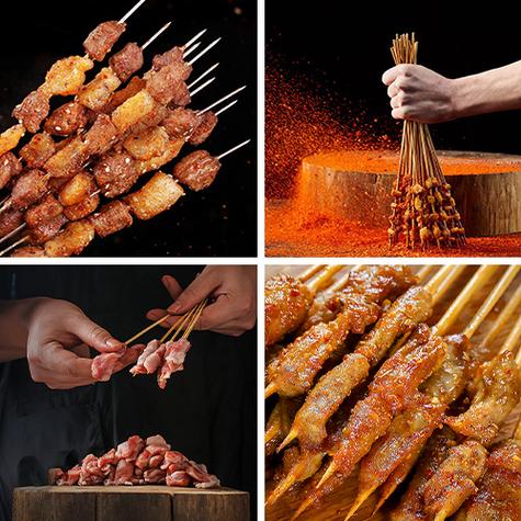 串意十足图片截图