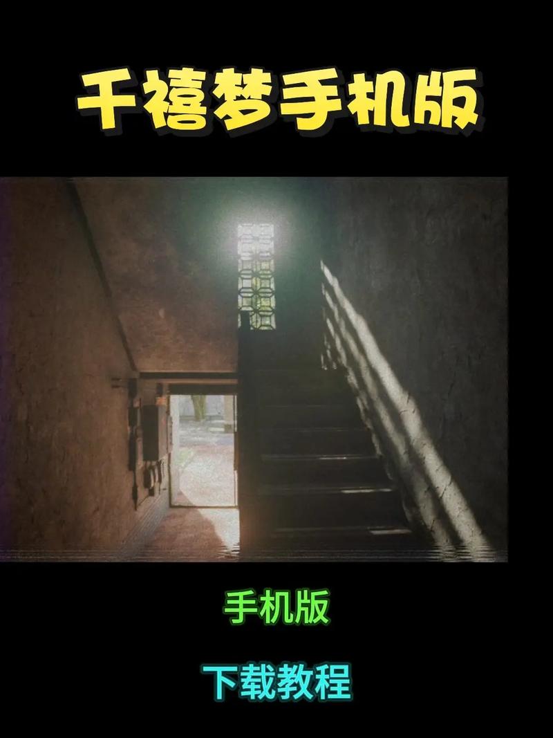 睡眠状态下可以下载东西吗截图
