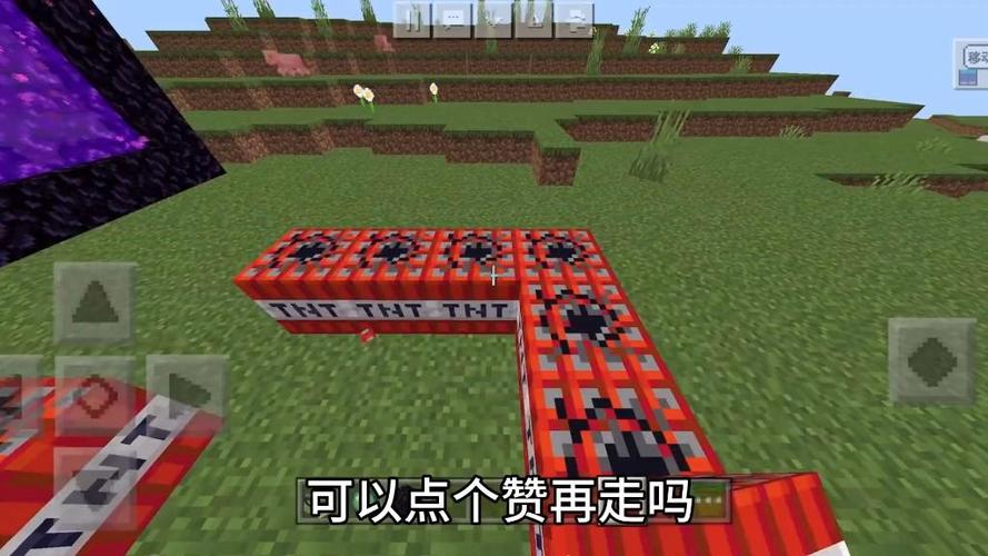 我的世界如何快速获得钻石货币
