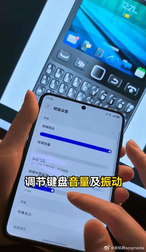 华为滑屏声音关闭方法图标