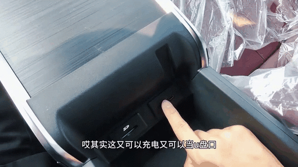 车载优盘视频怎么保存