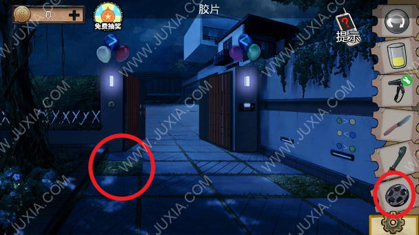 绝境11游乐园别墅黑夜截图