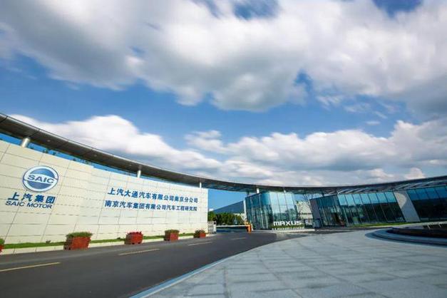 南京吉顺汽车销售有限公司截图