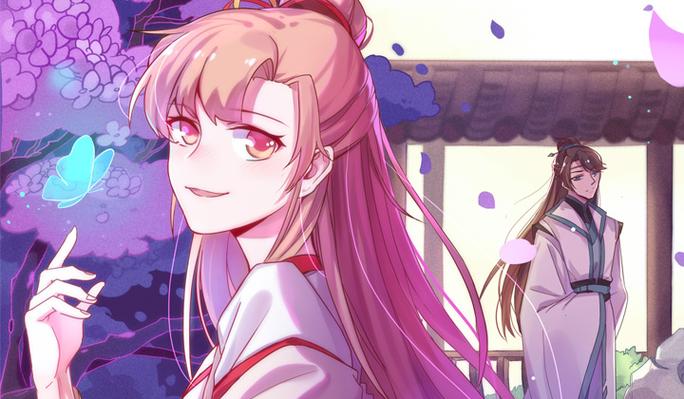 爱恋千鸟漫画全集免费图标
