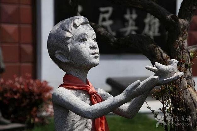 萝卜头的梗图标