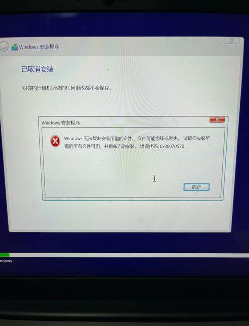 magisk更新后打不开