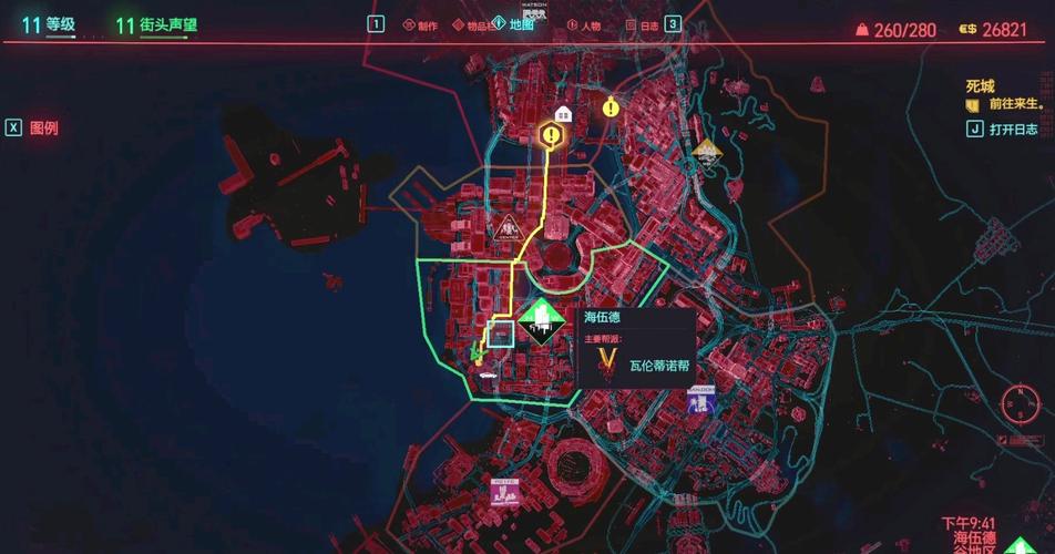 赛博朋克2077传说螳螂刀位置图标