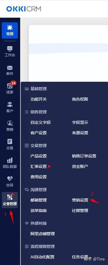 小满系统图标