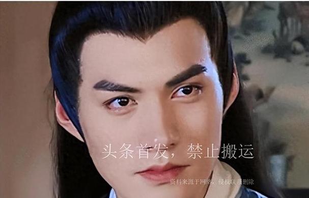 我眼神贼好下载安装图标