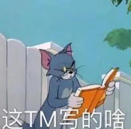 猫和老鼠表情包图标
