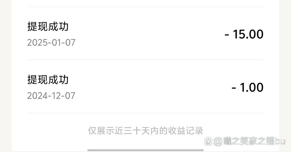 有米邀请码图标