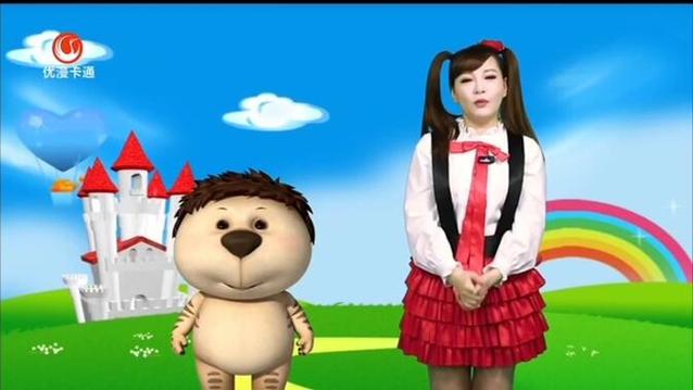 看动漫软件