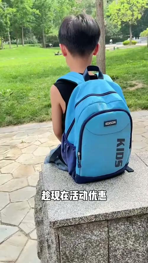 小学生背哪种书包最舒服截图
