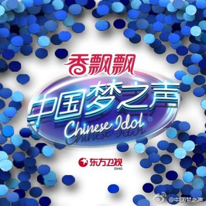 记录鼾声和梦话的软件图标