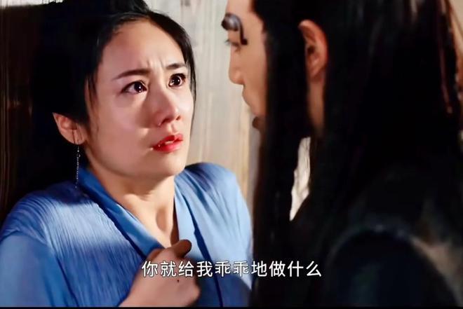 心心念念结局是什么图标