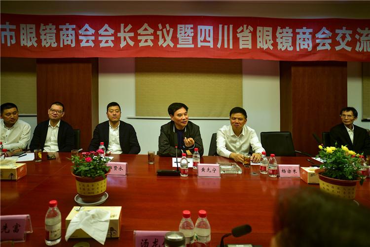 必发88·(中国)首页截图