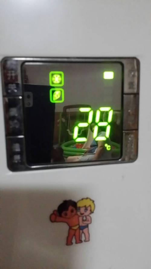 海尔空调显示88是什么故障截图