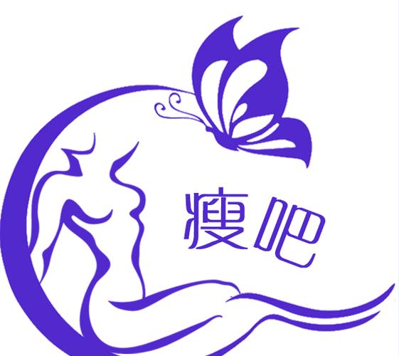 百度瘦版截图