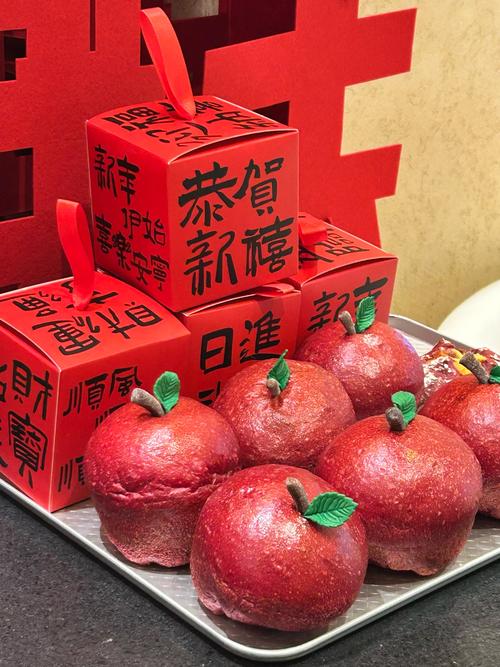 京东种水果兑换无门槛红包图标