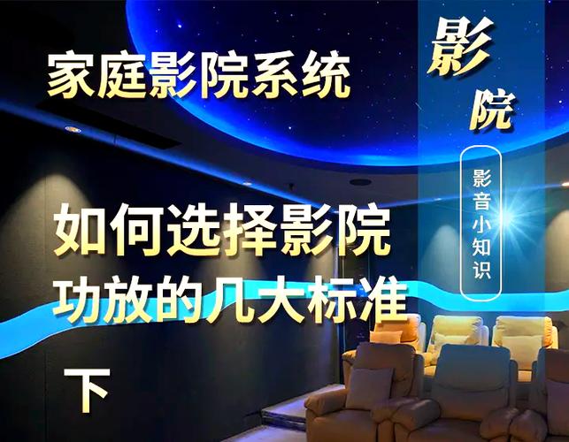指南影院官网图标