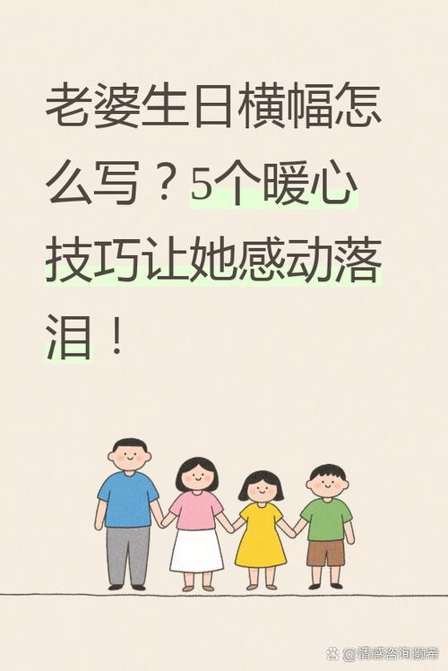 老婆的20个昵称图标