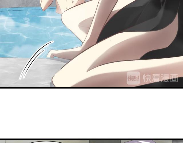 妖男一万种姿势的连载状态图标