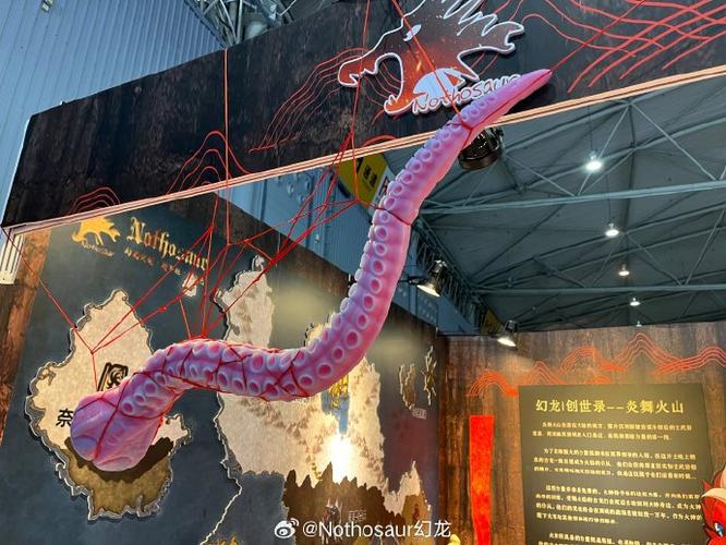 我的世界 红石图标